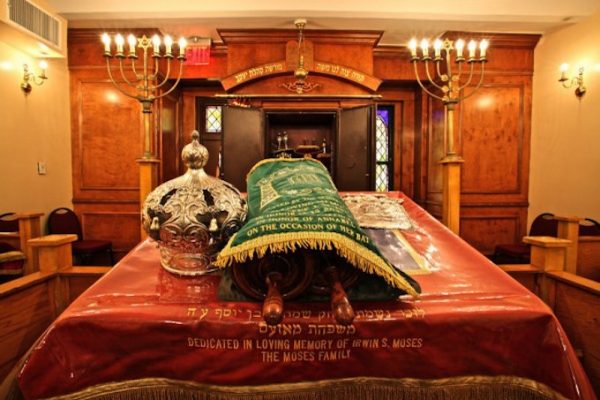 The Carlebach Shul