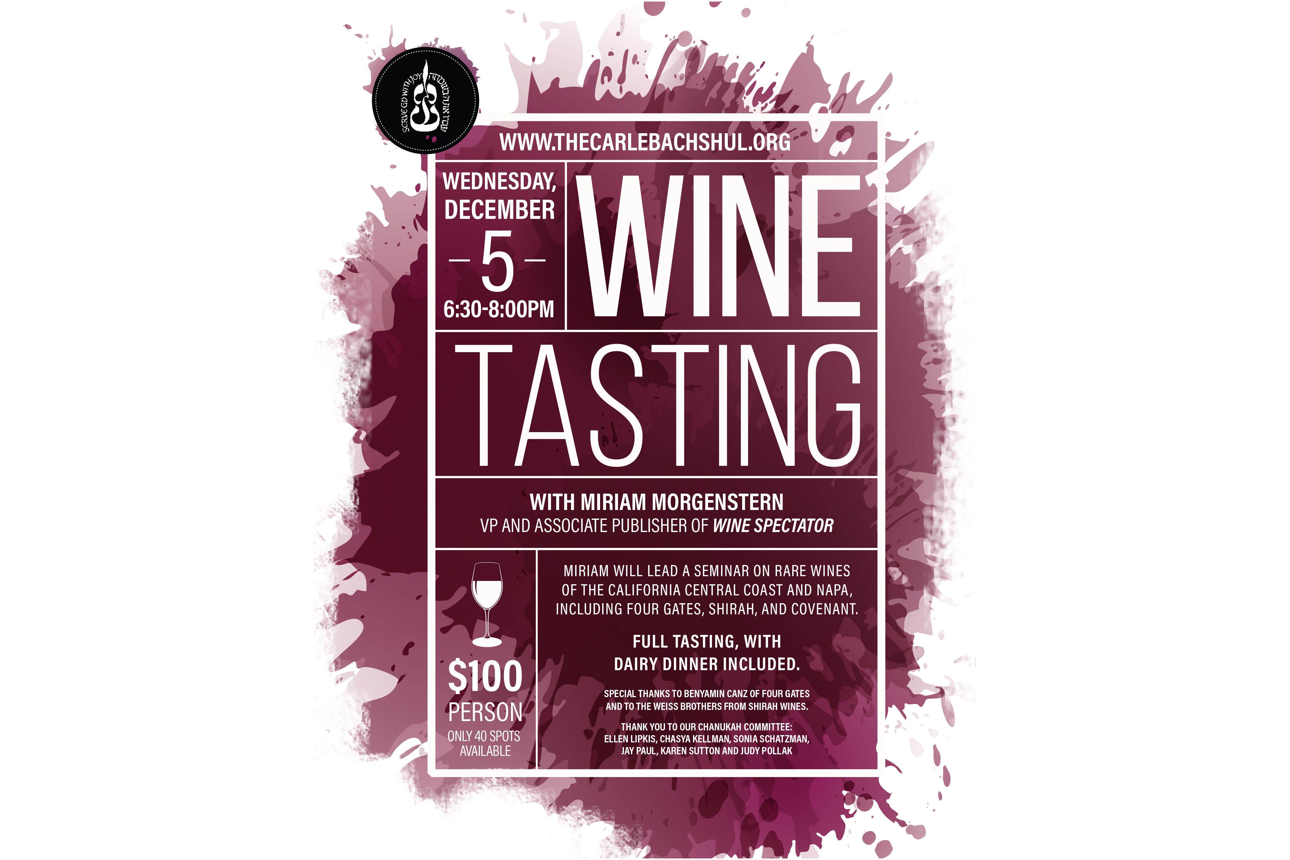 The Carlebach Shul – 6:30pm Wine Tasting Event with Miriam Morgenstern