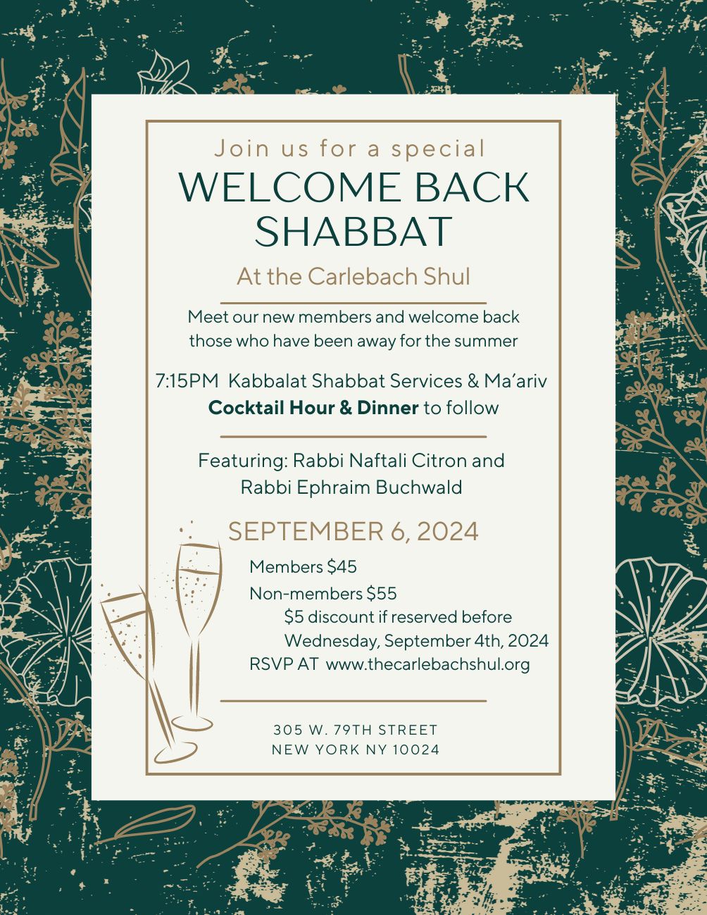 Events for August 2025 – The Carlebach Shul