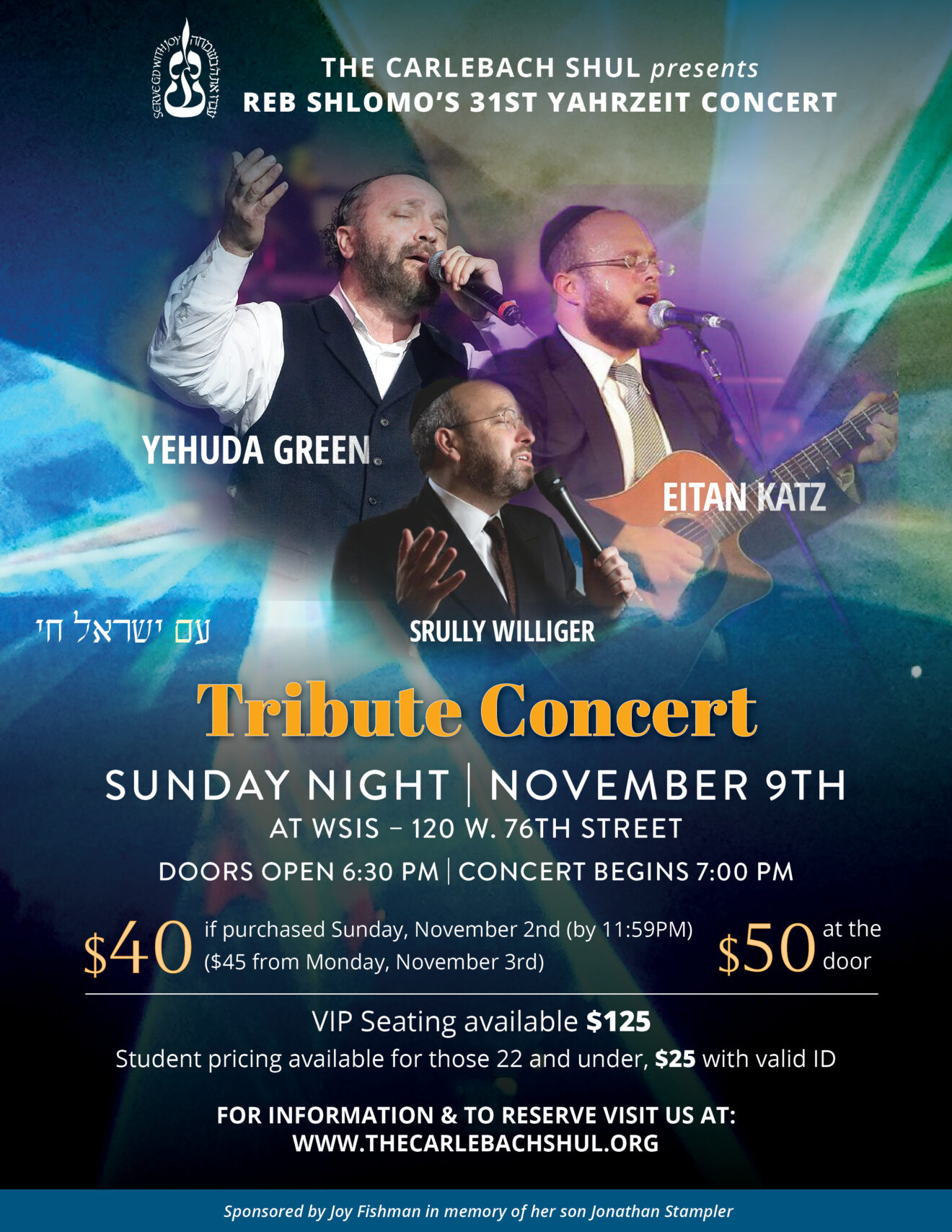 Events for April 2026 – The Carlebach Shul